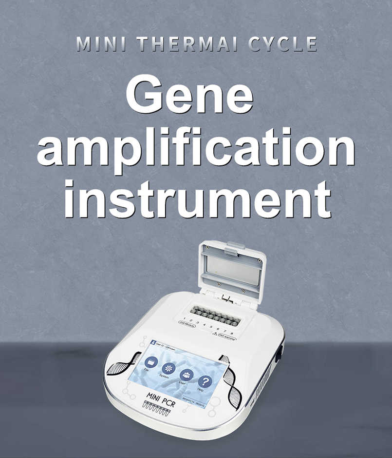 MP-16 Mini Thermal Cycler