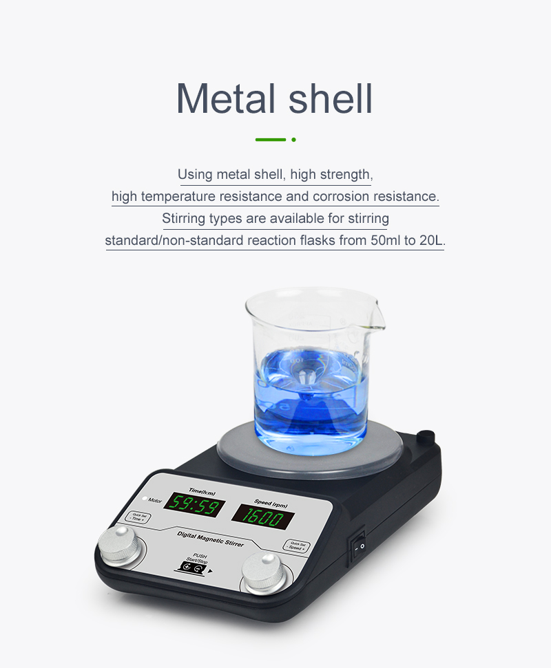 SP-16 Digital Magnetic Stirrer